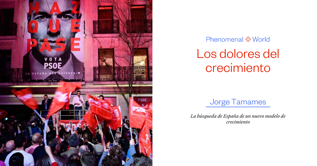 Los dolores del crecimiento | Jorge Tamames